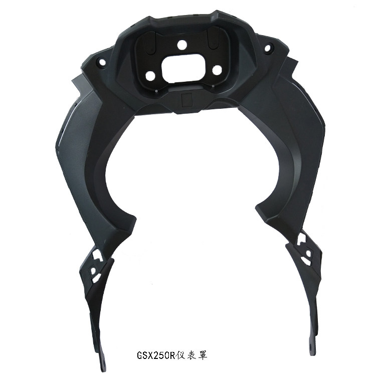 GSX250R摩托车导流罩仪表罩250R仪表外罩原厂导流罩仪表罩