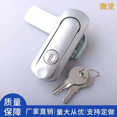 MS6029Z-3-1配电箱柜门平面锁工业设备柜控制柜锁通讯柜基业箱锁