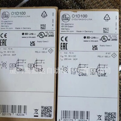 IFM易福门光电开关O1D105