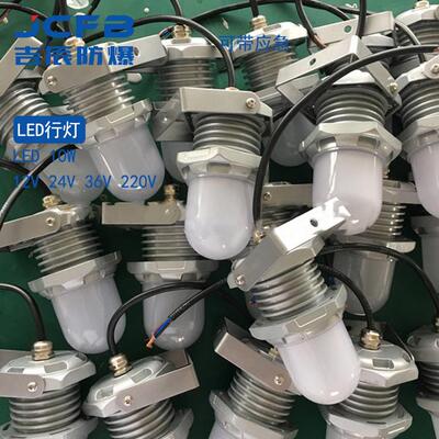 低压行灯低电压12V2436V220V小功率10W防眩通路灯照明灯FW6325