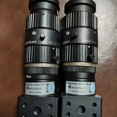 议价NXJ-B-DCam130M/C Narovision