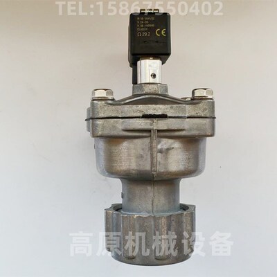 PRETTY GOYEN RCpAC20DD4012 直角锁母式电磁脉冲阀DN20 DC24V