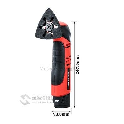 Electric Multifunctiosn Oscillating Multi-Tools kits woodwor