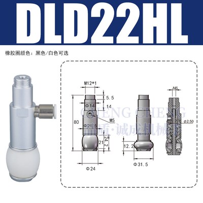 膨胀气夹   鼓胀器  扩展夹具 MFD系列  机械手内撑气缸 气动元件