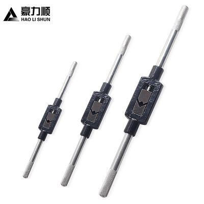 加硬丝锥扳手攻牙器 攻丝 丝攻绞手M1-M6 M3-M10 M8-M25 M2.3-M75