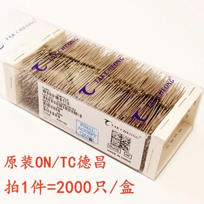 ON/TC德昌原装1W稳压二极管1N4734/4735/4736/4737/4738/4739A/IN