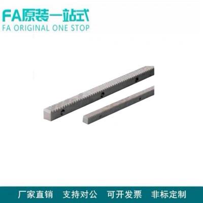 怡合达直齿条VNU01/026-1