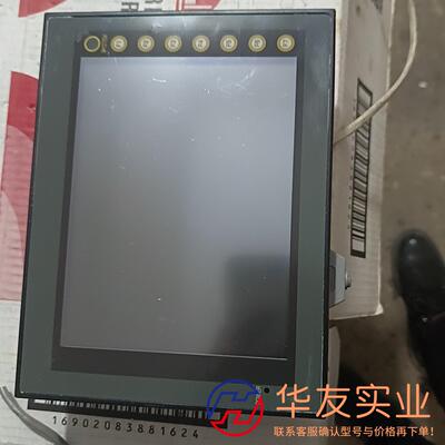 富士V708SD