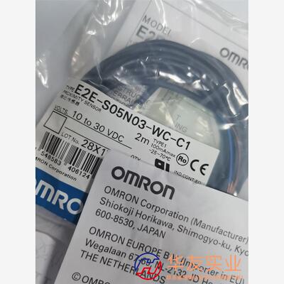 欧姆龙接近开关E2E-S05N03-WC-C1