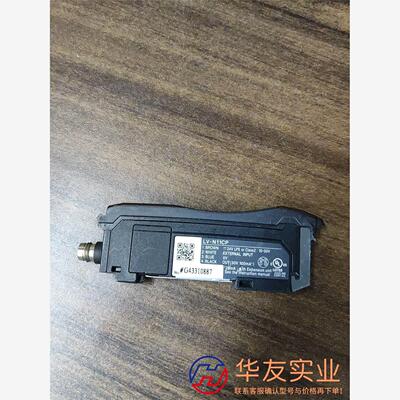 LV-N11CP