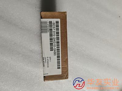 西门子PLC 6ES7 315-2AG10-0AB0