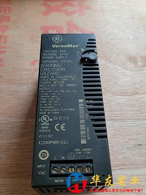 IC200PWR102E几十个