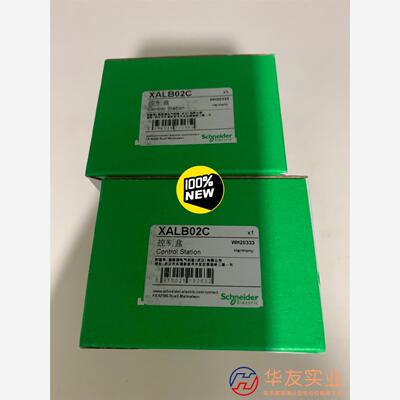 XALB02C 按钮盒