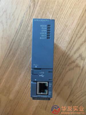 Q06UDEHCPU