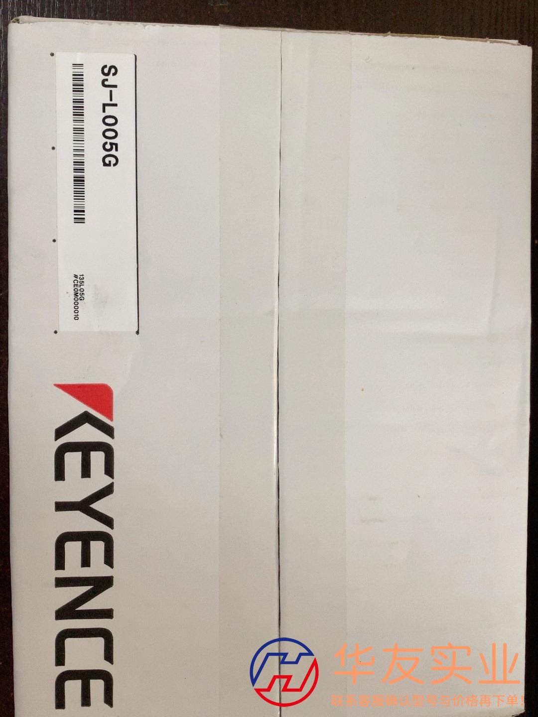 基恩士静电消除器SJ-L005G_虎窝淘