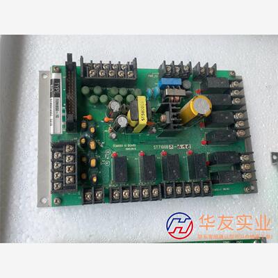 恒温恒湿箱触摸屏TEMI850-10控制IO板