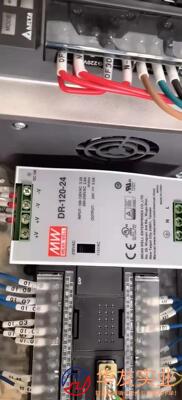 明纬电源DR-120-24