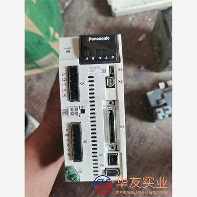 驱动器MCDLN35SL