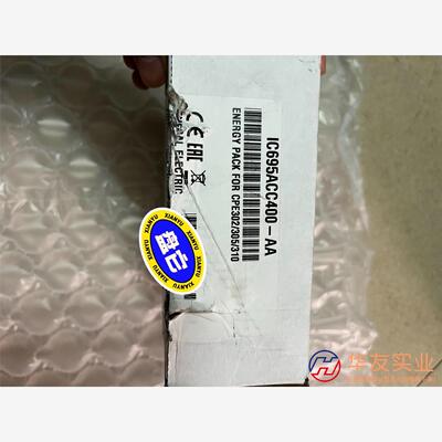 IC695ACC400GE模块IC695ACC400-AA