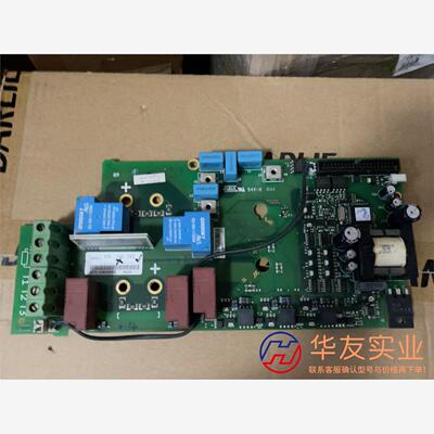 vacon pc00357G