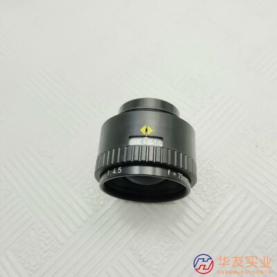 罗顿斯德Apo-Rodagon-D 2X 1:4.5 f=7