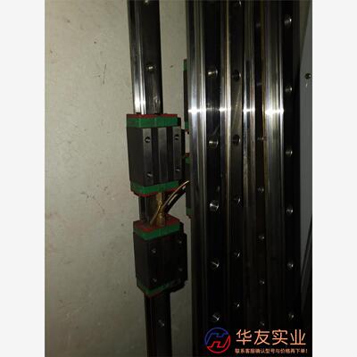 上银HGR25导轨2.3米232.6米260