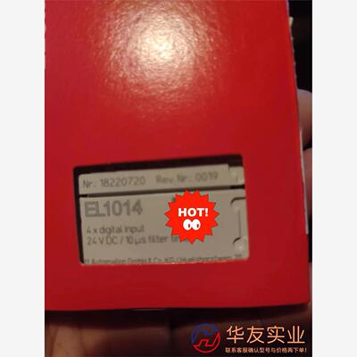 EL1014   EL9410倍福模块