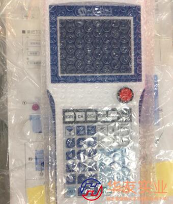 武藏 MUSASHI手持编程器SMX-TP-21手柄 示教器