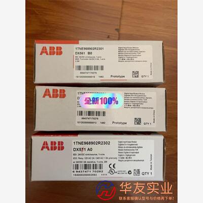 DX561   ABB  PLC   500