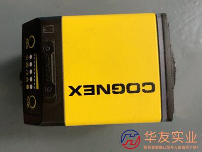 康耐视COGNEX读码器DM474XDM475X