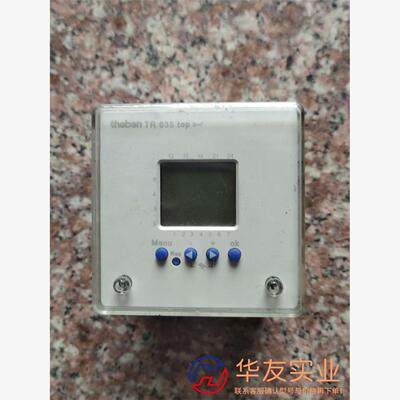 theben TR635 TOP  6350002