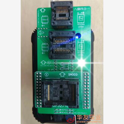 T48编程器ADP_F48_EX-2编程座PCB板在NAN