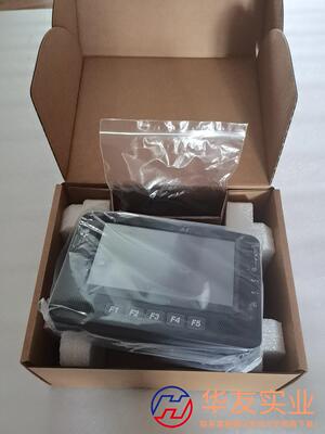 EXCOWIN VDC-1100 VDC1100