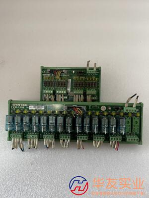 SYNTEC新代系统