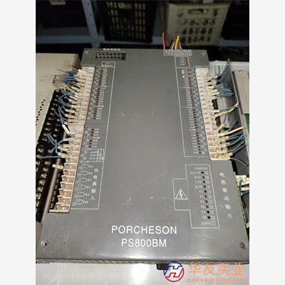 PS800BM    PORCHESON宝捷信注塑机电脑主板