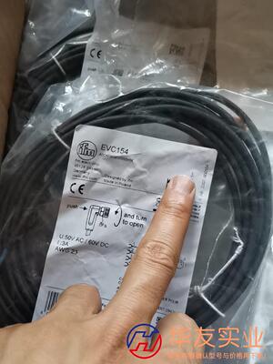 EVC154 EVW025 EVC108  EVC04A E