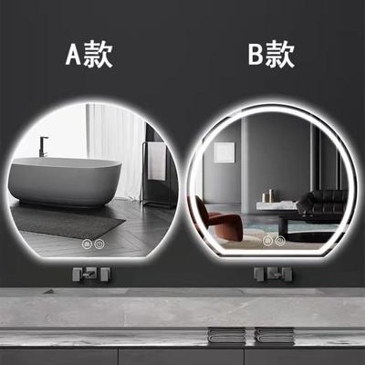 半圆卫生间浴室柜智能镜子卧室壁挂网红带灯led梳妆台浴室化妆VSa