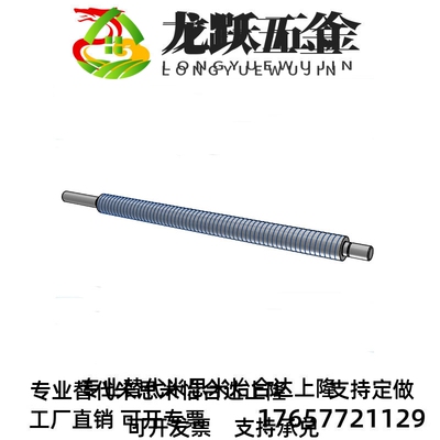 C-TBSE1516-205-NC-SZC=经济型压轧滚珠丝杠轴径15导程5-20
