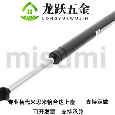 C-FGSS15/18/22/27/50/80/90/100/120/150/200氮气汽弹簧支撑压杆