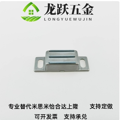 C-1A-2立式磁吸MGCB1柜