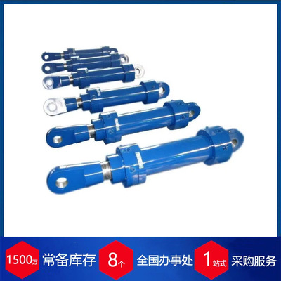 奥地利Dorninger液压缸CDH1MP5200125