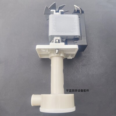 斯科茨曼冰美制冰机配件循环泵vMH50F33W水泵 片冰机抽水泵上水泵