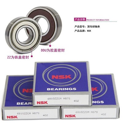 调心滚子轴承22220i 22221 22222 22224 22226 22228 22230CA W33