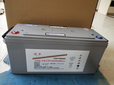 家用24V36V太阳能电池12V200AH100AH150AH大容量免维护胶体蓄电瓶