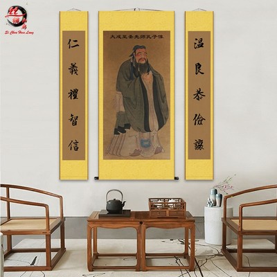 孔子画像 挂画 孔子像孔夫子圣人国学幼儿园学校书房客厅装饰卷轴