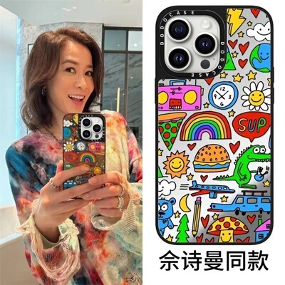 DODOCASE镜面邮票小狗可爱手机壳