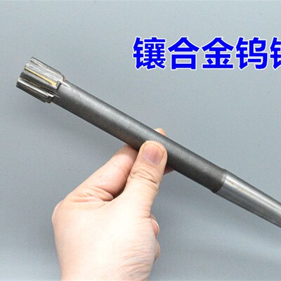 锥柄机用铰刀35.75 35.8 3t5.85 35.9 35.95 H7H8H9硬质镶合金钨