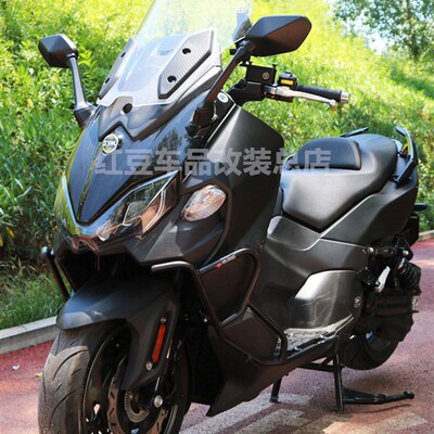 适用于摩托车三阳hTL500前护杠SMY TL500防摔保险杠车身保护杠改