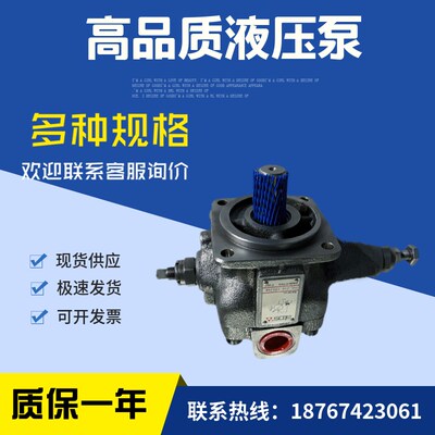 ATOS阿托斯叶片泵PVL-200 变量油C泵PVL-210 PVL-210/150