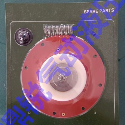 PRETTY GOYEN膜o片K7600 K7601 CA76MM CA76T电磁脉冲阀膜片